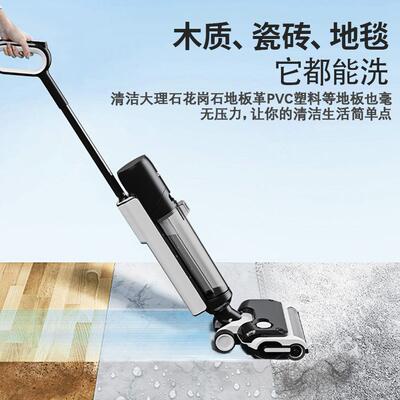 厂家直销家洁用地机自DHX洗清洁吸拖地吸一体擦地清机家用扫地机