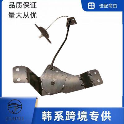 62800-2P100适用于现代起亚索兰托格瑞后备胎托架总成后备胎支架