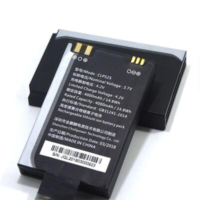 适用于智联天地N5S电池圆通快递PDA手持终端数据采集N5CLP525电池