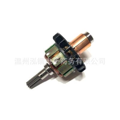 牧田DTD140DTD146TD140DBTD142BTD146BTD146ZBTD140Z转子