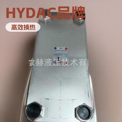 HEXS522-100-00/G11/2贺德克HYDAC换热器3383914