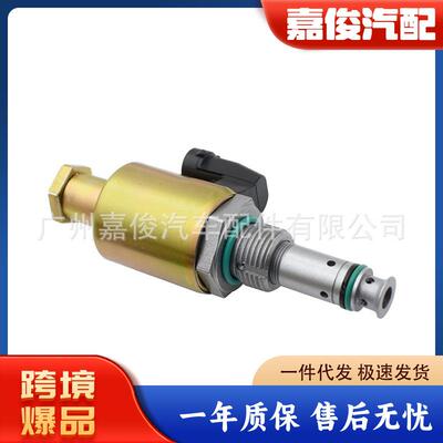 适用福特,F81Z9C968AA,F81Z9C968AB,1836412C91,1841086C91,12V