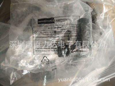 Amphenol原厂物料现货C016 20D003 100 12    C01620D00310012