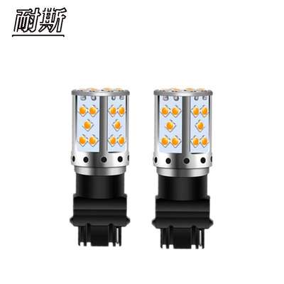 汽车LED转向灯灯泡1156T20T25解码高亮黄光改装通用W21WPY21W3156