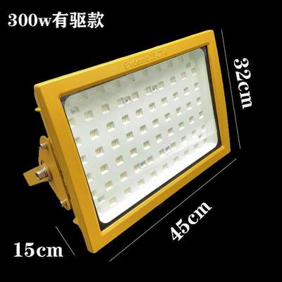 直销LED防爆照明灯具《十台起订免邮费》