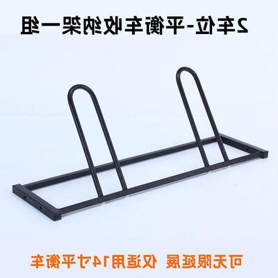 平衡车停架车配32274件伸缩示架支撑定架固展支架底座架脚