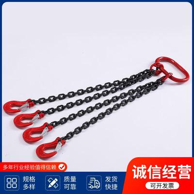 四腿吊工业吊具SIO货物索吊装用钢起重吊链成锰套四钩起重链条索