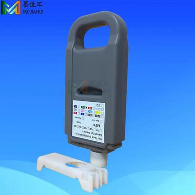 墨颂PFI8706兼容墨盒ipf8400IPF9410841083109400成品墨盒