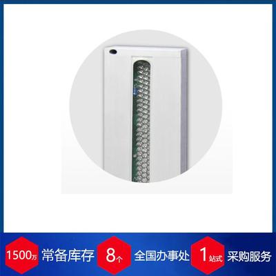 供应奥地利SITRONIC红外扫描仪5288/02.5-K29