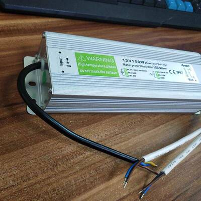 13712V150W银白色铝壳恒防水电源控路灯监户外用防水恒压压电电源