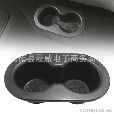 杯架适用于DodgeRam2002-16150025003500汽车杯架5HD65DX9AC