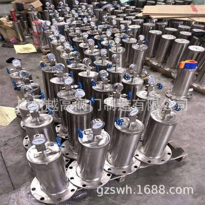 9000 8000水锤吸纳消除器丝扣卡箍水锤吸纳消除器永秀金桥 富莱斯