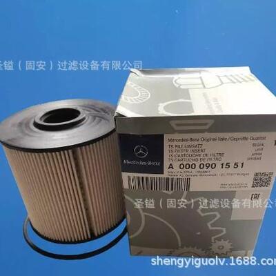 11996753779123304-78500LH0030D270-725721702911585-5910