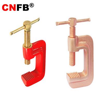 （桥防）天津桥防CNFB防爆G型夹T8274