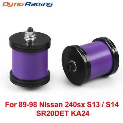 汽车改装聚氨酯发动机支架套装适用于NissanS13/14240SXKA24