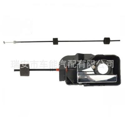 4S71-F22601-AB  4S71-F22600-AB  适用于福特蒙迪欧2.0 内拉手