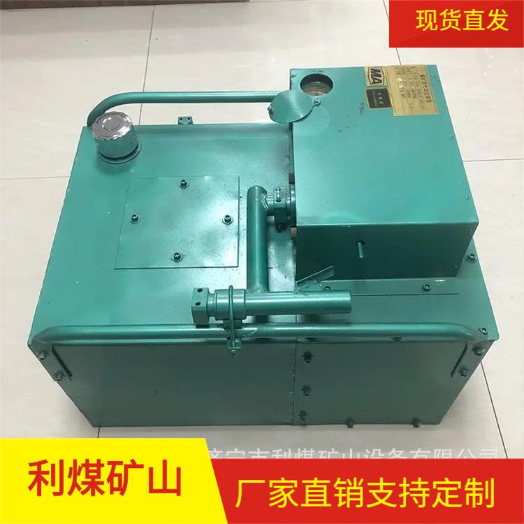 利煤供应气动化学注浆泵移动方便2ZYBQ2/31.5矿用气动注液泵