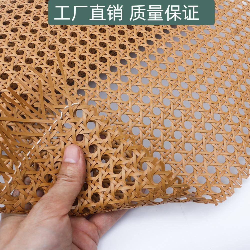 藤编材料眼八角仿藤吊顶仿藤编网编织藤网塑料藤编家具屏风其他