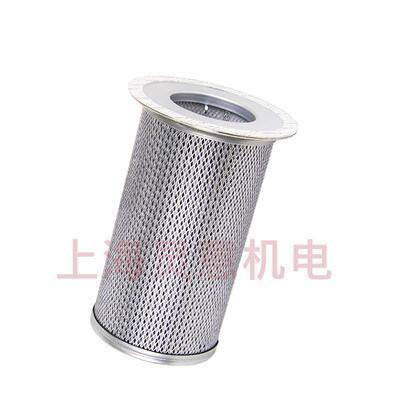 02250048-734寿力空压机保养配件耗材次级油分油气分离器组合