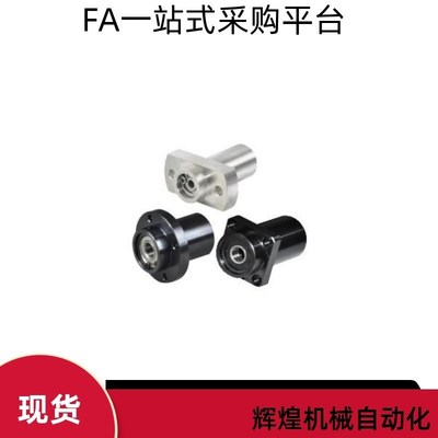 轴承座BGRZB/BGRZ/BARZ6800/6900/6000/6200/6801/6901/6001/6201