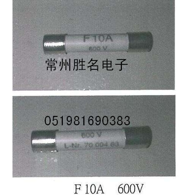 现货供应高压保险丝SIBA 6.35*31.75 FF315mA 1000V 7017240