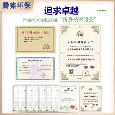 生ZNJ产供冷应却塔风窗耐腐玻璃钢逆流式蚀却水冷塔进风百叶窗