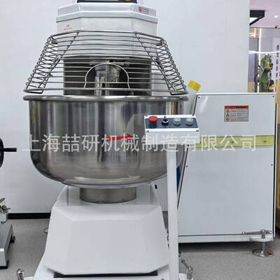 大型翻缸和面机商用H01320H0H和260H300翻缸NDT式双动双速翻缸面