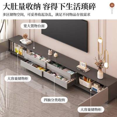 中AJZ式电视柜茶几组合新客厅家用收纳物柜新储款小电户型落地视