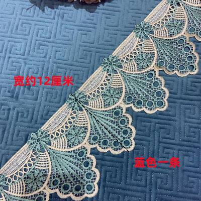 1厘米宽水溶MJ-1328R边垫花边坐垫椅发套罩边沙车套边窗帘边布料