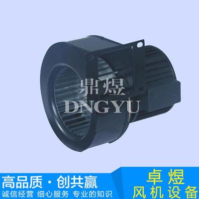 荐 130FLJ2WYS5-1低噪音离心风机 排风设备工频离心风机