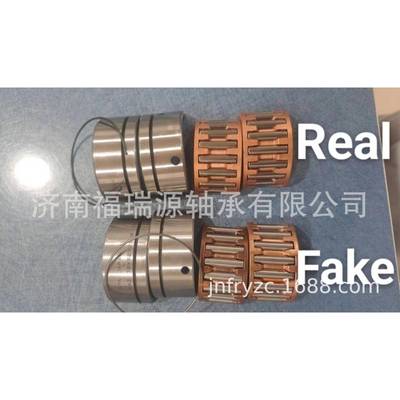 供应船玄外机轴承 93310-835U8轴承 NKZ35X55X25.8轴承