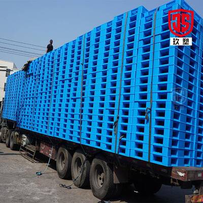 塑田字ZWB形塑料托托盘网格田田字塑料盘玖加厚字塑料托盘