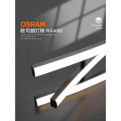 花厅吊灯麻现代简31214餐约北欧极简轻奢吧餐桌吊台灯网红书桌吊