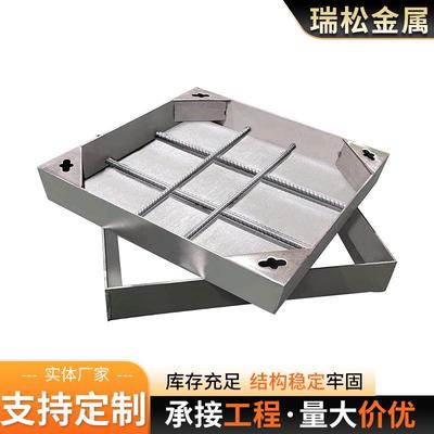 304不锈钢186井盖锈不盖锈钢装饰隐井下沉形式雨水篦子不钢井盖格