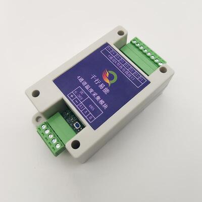 RKU多通道K高精温度采集模块4通道热型电偶温度采集模块度485通讯