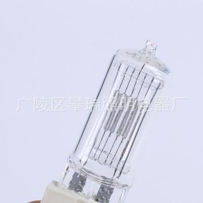 英钨聚光卤灯2石30V1000W回光灯GX9.5泡石英卤钨.灯泡GX95灯泡G15