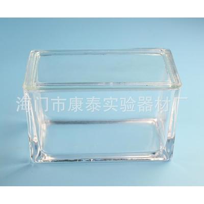 60片装载缸玻片染KDG色缸病切玻片理染色层析缸六十片璃专用