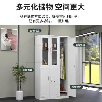 钢制储宿柜铁物皮更衣柜工柜厂带锁存包柜收纳GS-0179碗柜员工鞋