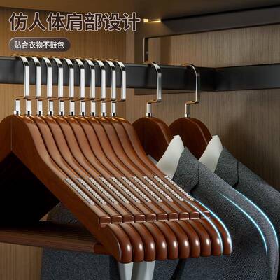 实木衣衣复古木质架架子成F99MM676人衣撑裤服装店酒店防滑架木头
