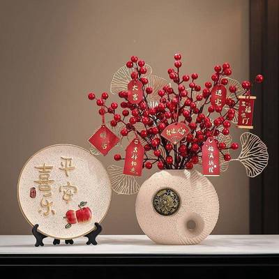 乔迁之视喜新礼物客居厅搬新家柜玄关电桌面高280档装饰入宅布置