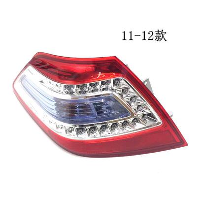 适于天籁尾灯0809101112款天籁年后22尾灯公爵尾灯后大灯用总成