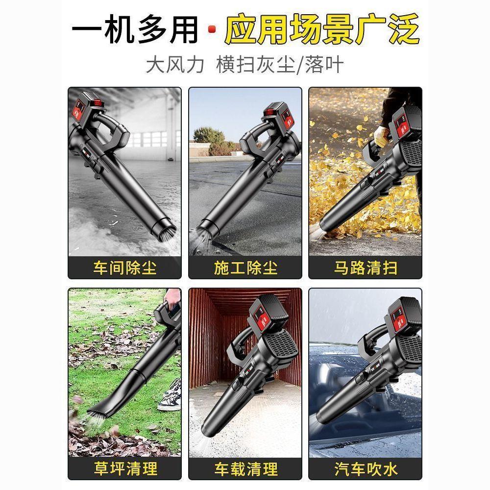 锂电强力吹风机暴力涡轮风扇大功率鼓风机吹树叶扫地吹地机吹尘枪