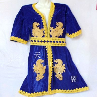 新疆维吾尔族舞台装长款马甲配饰舞蹈演出服装民族特色袷袢腰带