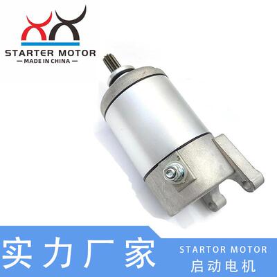 31200-F12-0000 31200-003-0000起动电机启动马达适用HiSUN HS400