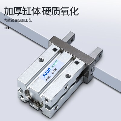 气动手指气缸HFKL导轨加长HFTZ/HFZ6/10/HFK16/20/25/32N40高强度