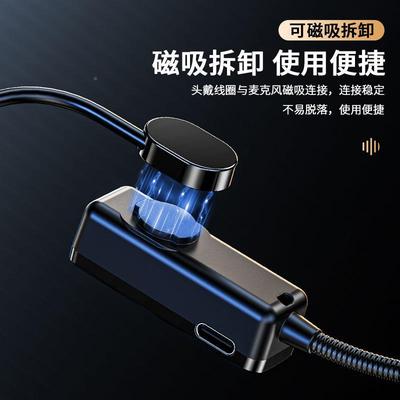 797 22.4G无麦克风教师教学蜜2小蜂扩线音器耳麦头戴式出便携式演