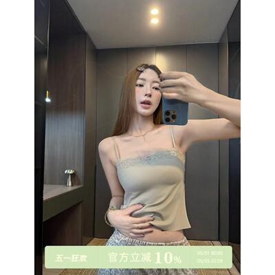 JoyceBra 蕾丝花边吊带背心女夏2026新款带胸垫打底内搭美背上衣