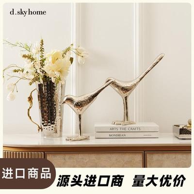 斯凯台摆动0399+039物摆件卧室阳迪客厅样板间居家装饰件