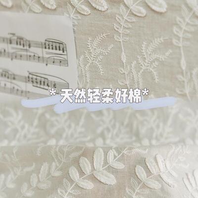 浅枝素意钢罩琴白色蕾丝半罩式防尘制保护全罩电子琴凳F97MTJ8S罩