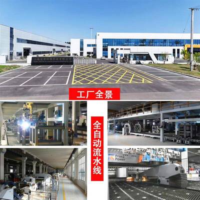 式商用工业油烟化器电饭店餐静厅厨房HJ—48A油烟净化净设备厂家